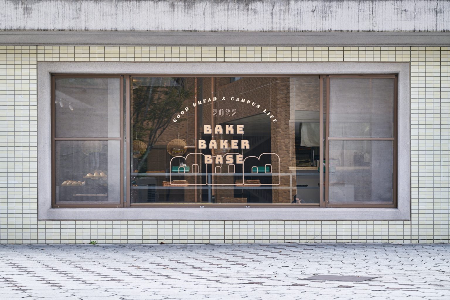 BAKE BAKER’S BASE（広島大学生協） | STUDIO MOVE